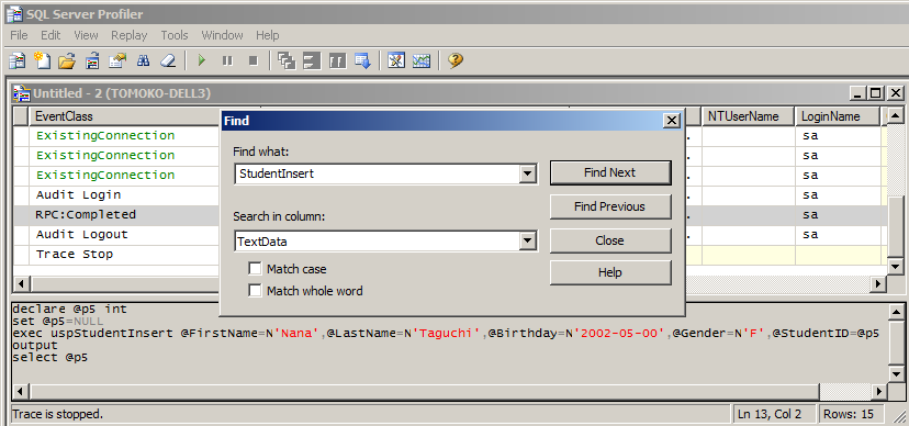 デバッグに便利！ Sql Server プロファイラの使い方 Sql Server＆t Sqlに関するコラム Sql Server 入門
